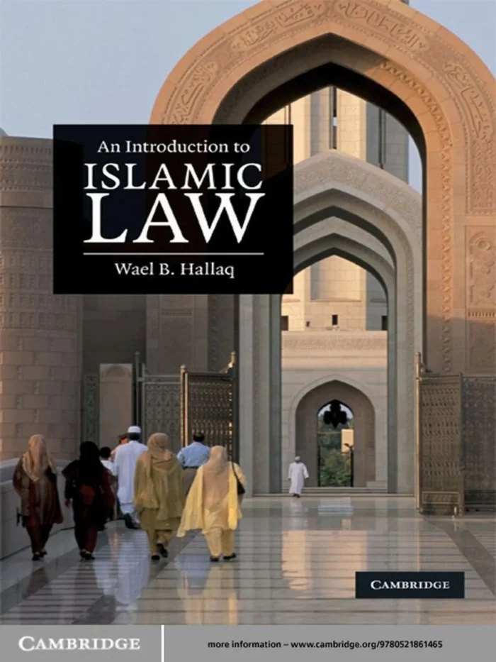 An Introduction to Islamic Law by Wael Hallaq – People Choice | A Brand of English Medium School ...